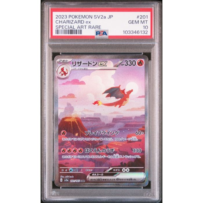 Charizard ex SAR 201/165 PSA 10 Pokémon 151 | TCGboxes | TCGBoxes México