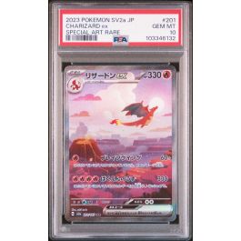 Charizard ex SAR 201/165 PSA 10 Pokémon 151 | TCGboxes | TCGBoxes México